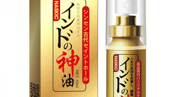 Japan NASKIC Man Delay Spray (10ml)